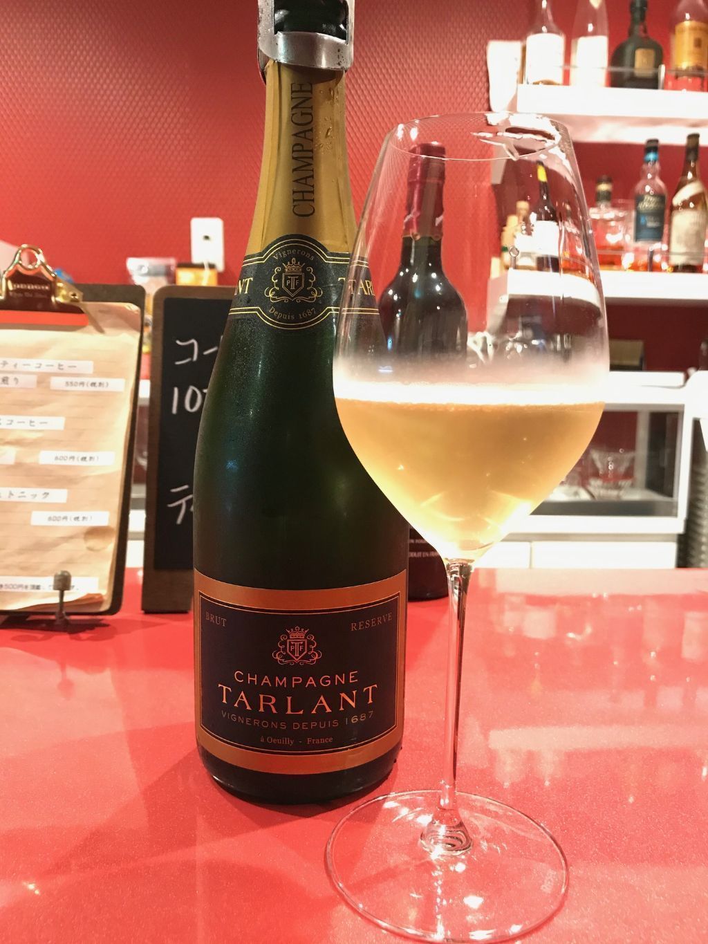 cafe glace cerise 錦三丁目: nobujism