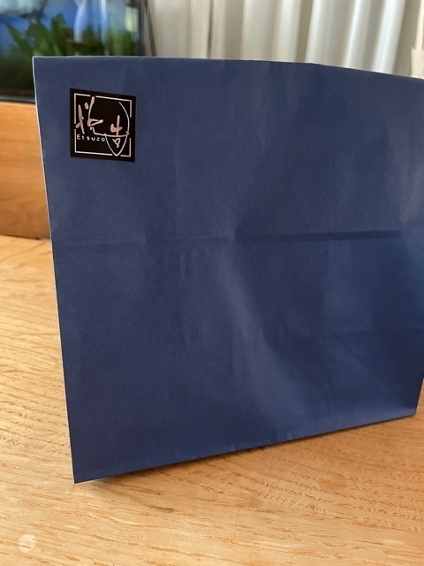 仁太郎 下呂: nobujism