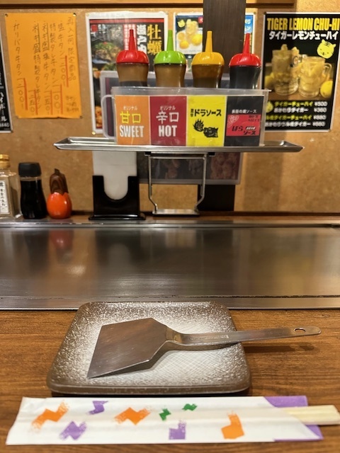 長田タンク筋 三宮: nobujism