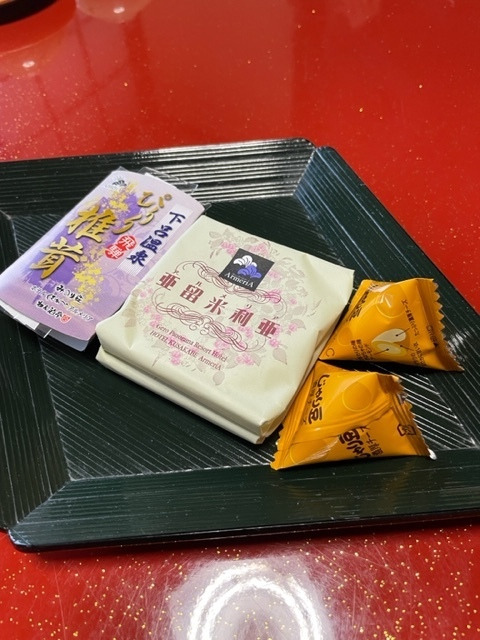 みのり荘 下呂温泉: nobujism