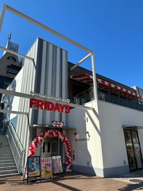 TGI FRIDAYS 名古屋久屋大通店: nobujism